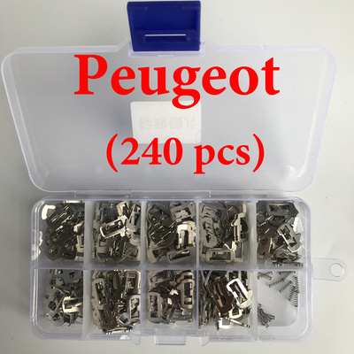 Car lock Reed Locking Plate Inner Milling Locking Tabs for Mercedes Benz